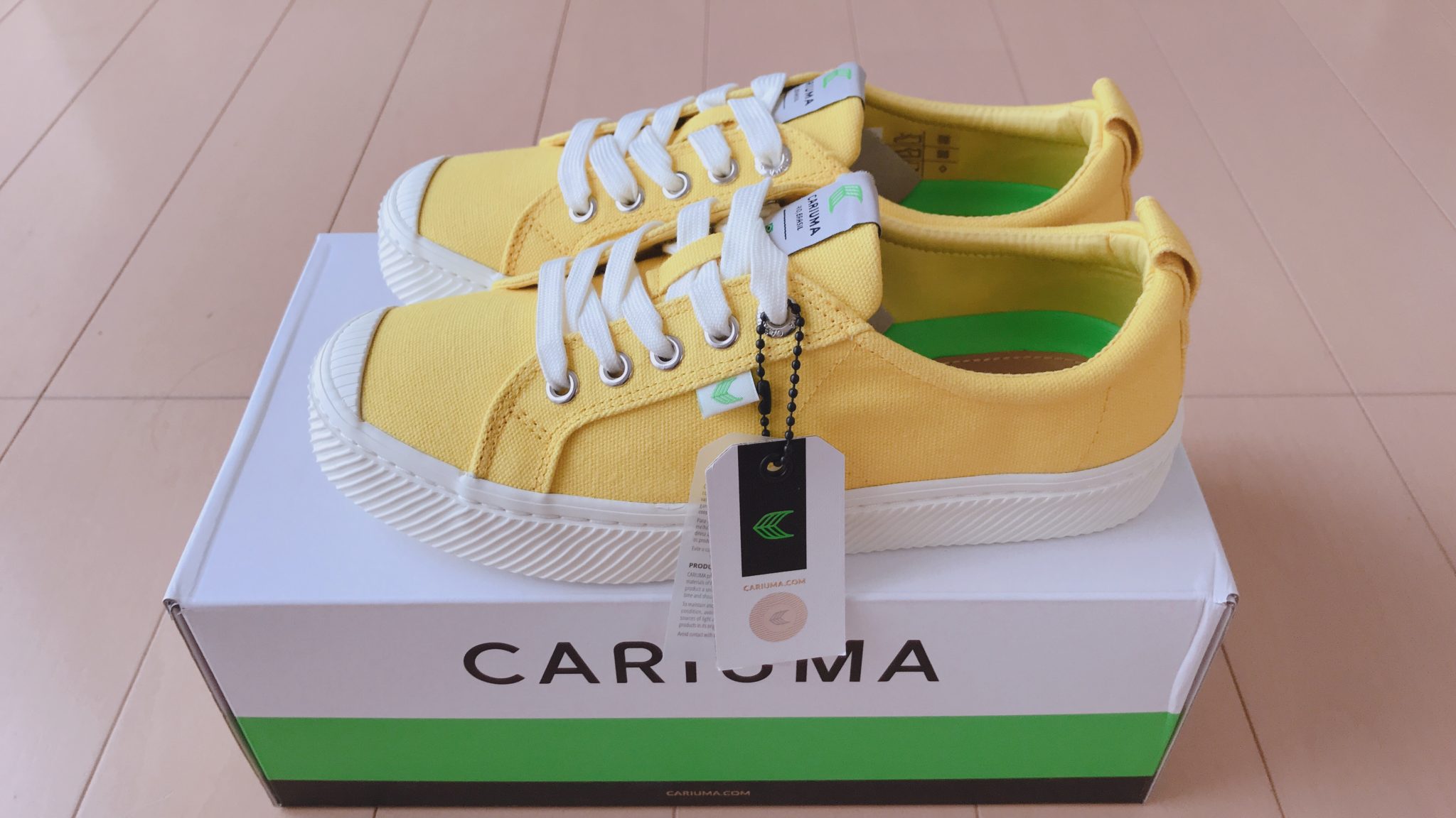 【cariuma】のレビューと購入方法。サステナブルなスニーカーで人と差がつくコーデが完成！ | よいこのよみもの